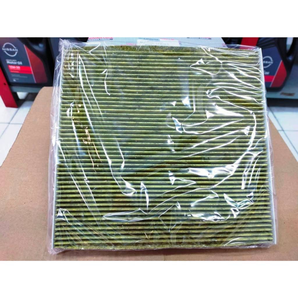 ไส้กรองแอร์ Value Advantage CN95(พรีเมียม) สำหรับรถยนต์ NISSAN MARCH(K13),ALMERA(N17),NOTE(E12 ...