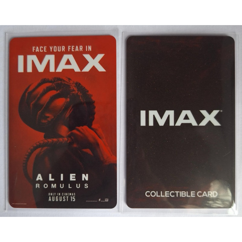 (ทักลด50%) บัตรสะสม Alien Romulus เอเลี่ยน โรมูลัส บัตร IMAX ...