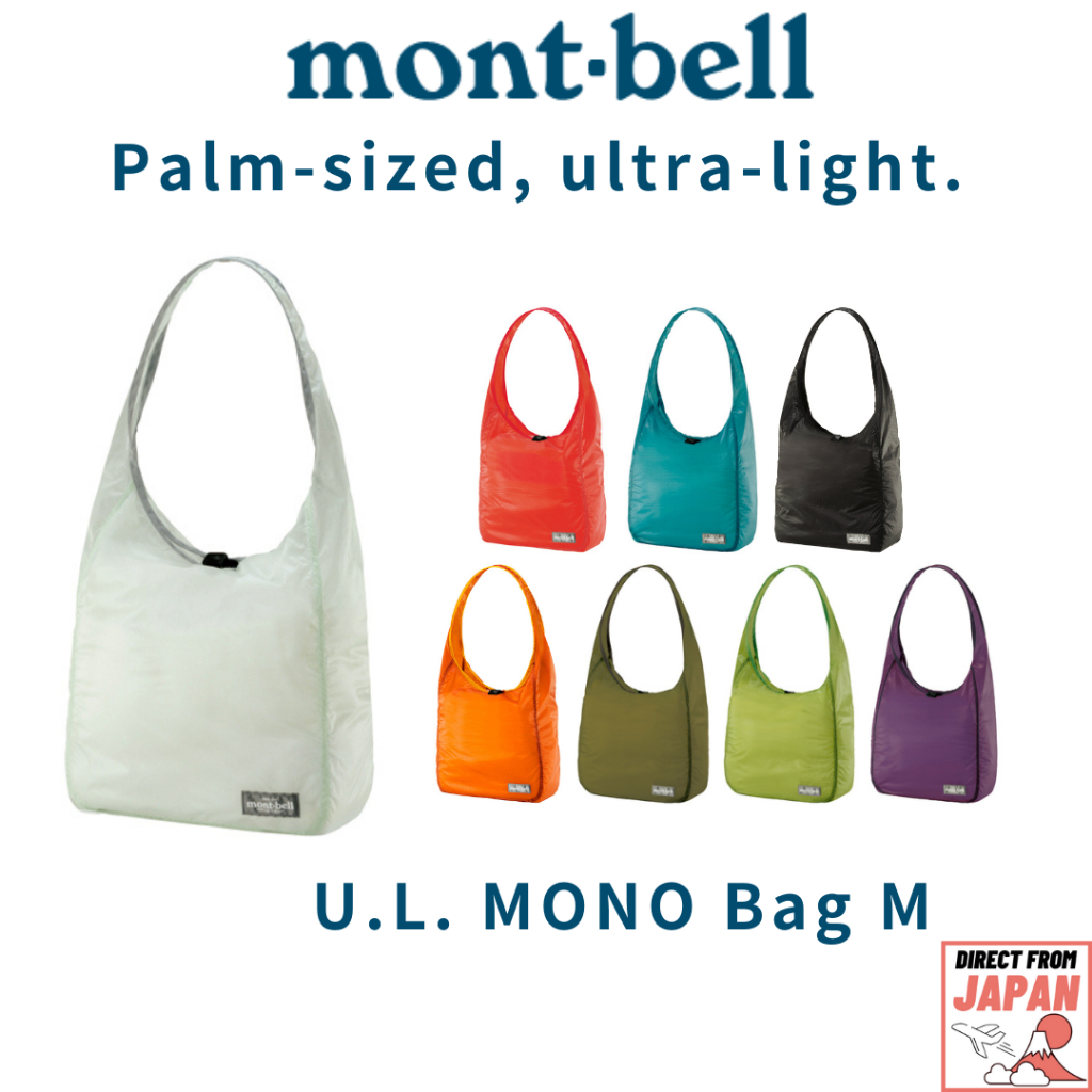 montbell U.L. MONO Bag M【direct from Japan】 | Shopee Thailand