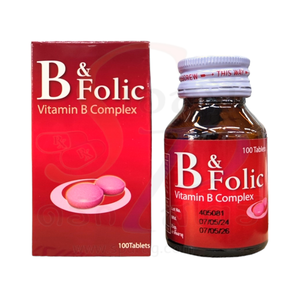 B&Folic 100s บีแอนด์โฟลิค [vit B&Folic พาตาร์] (ขวด) | Shopee Thailand