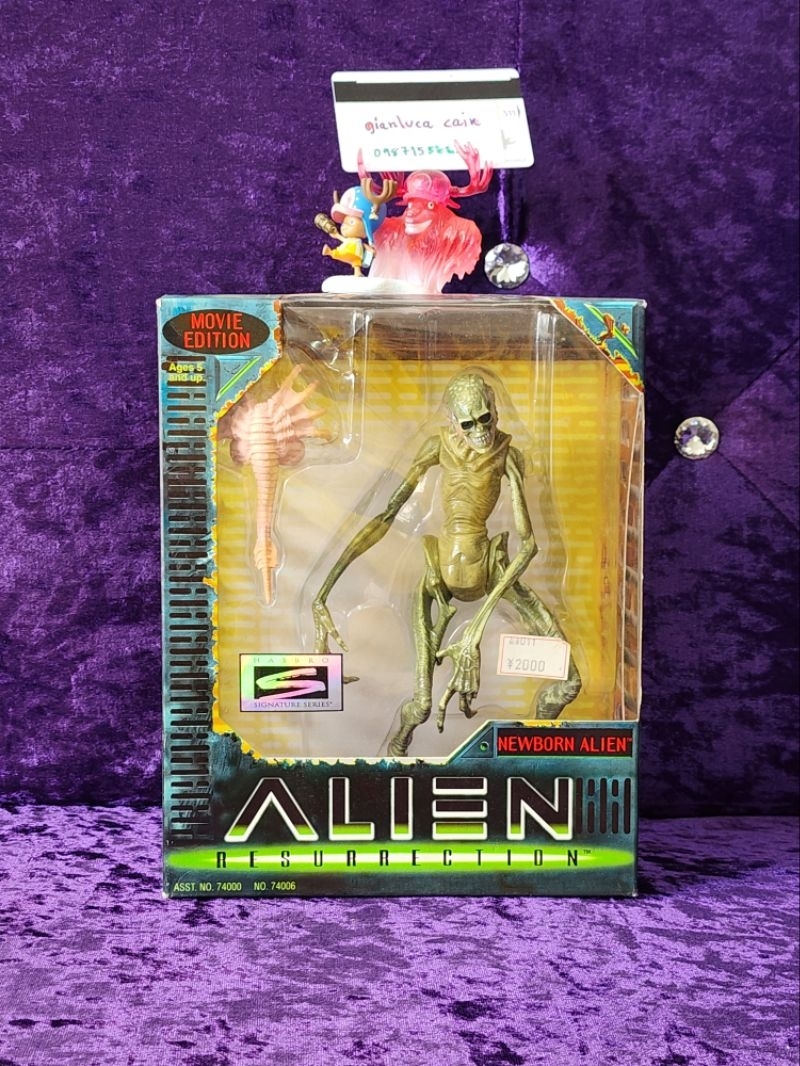 Hasbro Alien Resurrection.Newborn Alien . Genetic human alien hybrid ...