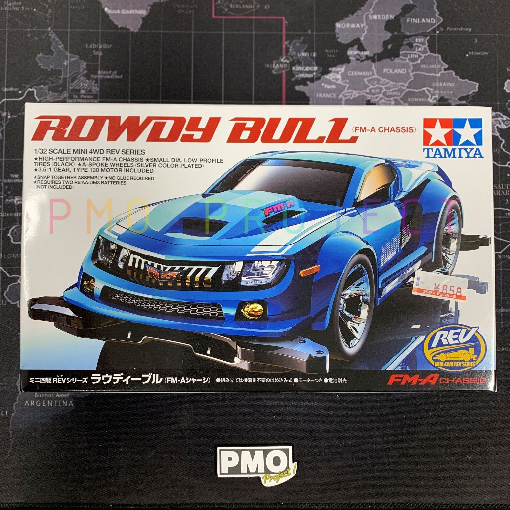 TAMIYA 18707 ROWDY BULL (FM-A CHASSIS) | Shopee Thailand