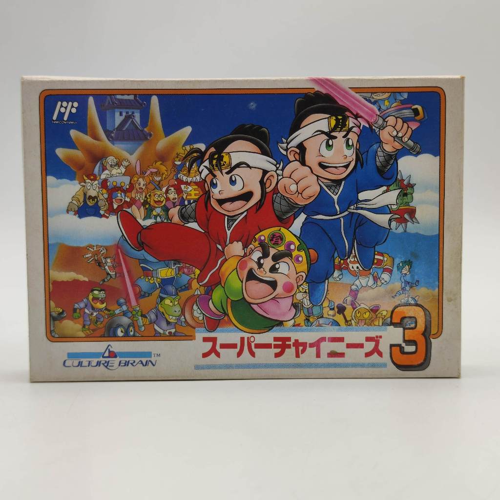 Super Chinese 3 - Famicom [FC] มีเฉพาะกล่อง สภาพปานกลาง มีกล่องใส สวมเพื่อวางเก็บให้ฟรี | Shopee ...