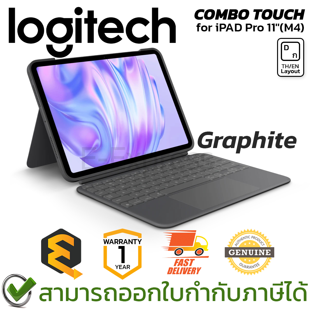 Logitech COMBO TOUCH FOR iPAD Pro 11" (M4) (Graphite) (TH/EN) เคสคีย์บอร์ด แป้นไทย/อังกฤษ ของแท้ ...