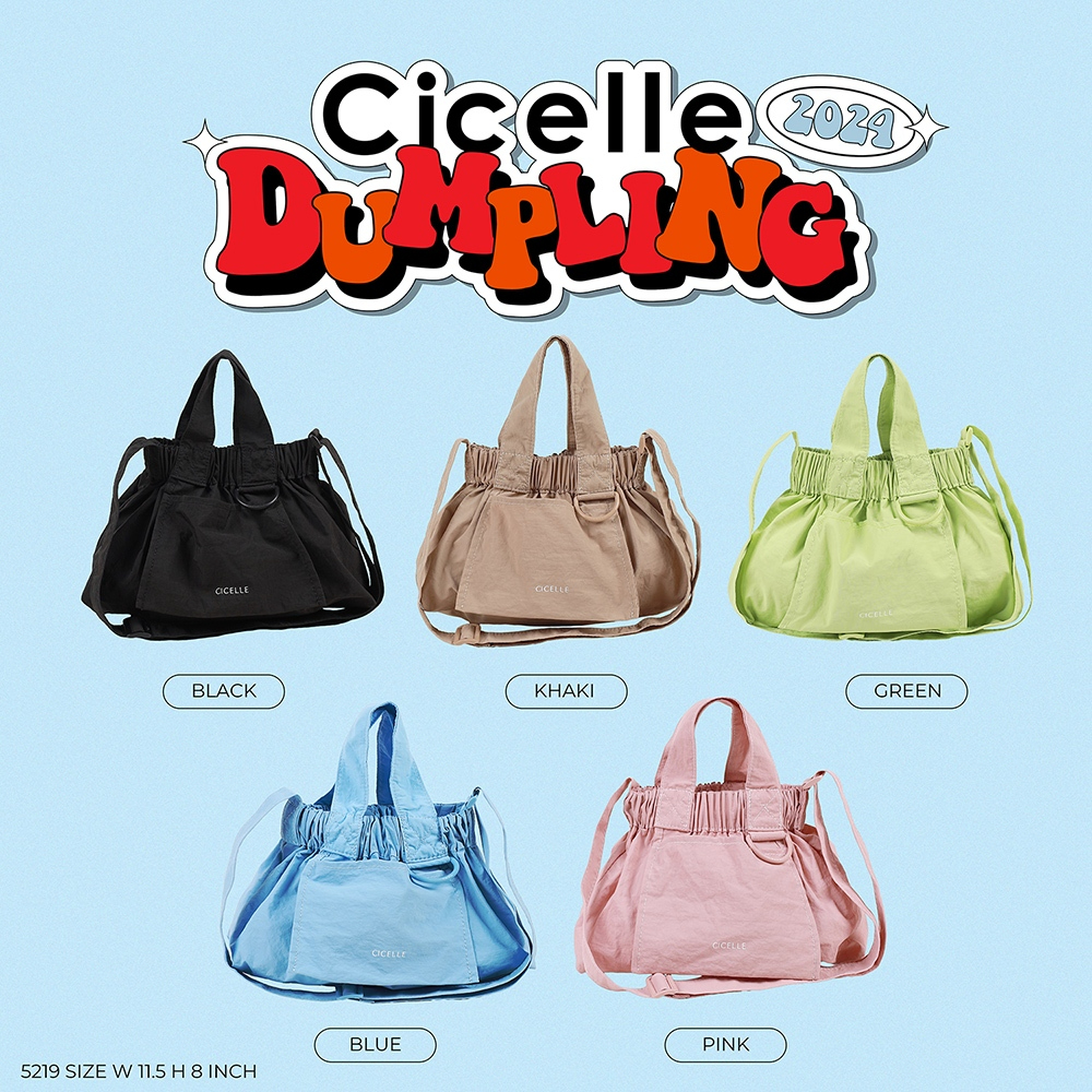 #5219 กระเป๋าน้องขนมจีบ Cicelle Dumpling bag รุ่นพิเศษ | Shopee Thailand