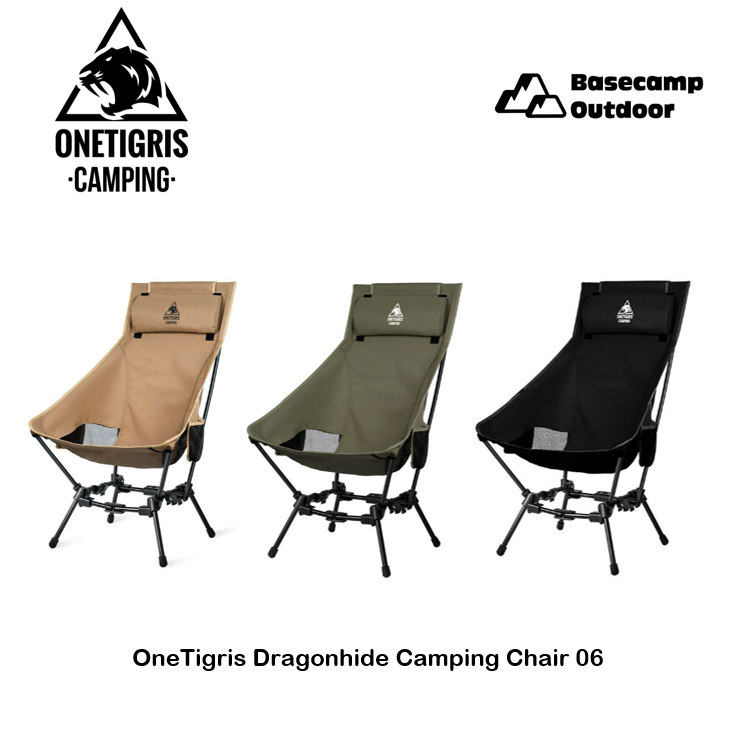 OneTigris Dragonhide Camping Chair 06 เก้าอี้ตั้งแคมป์หลังสูงแบบพกพา ...