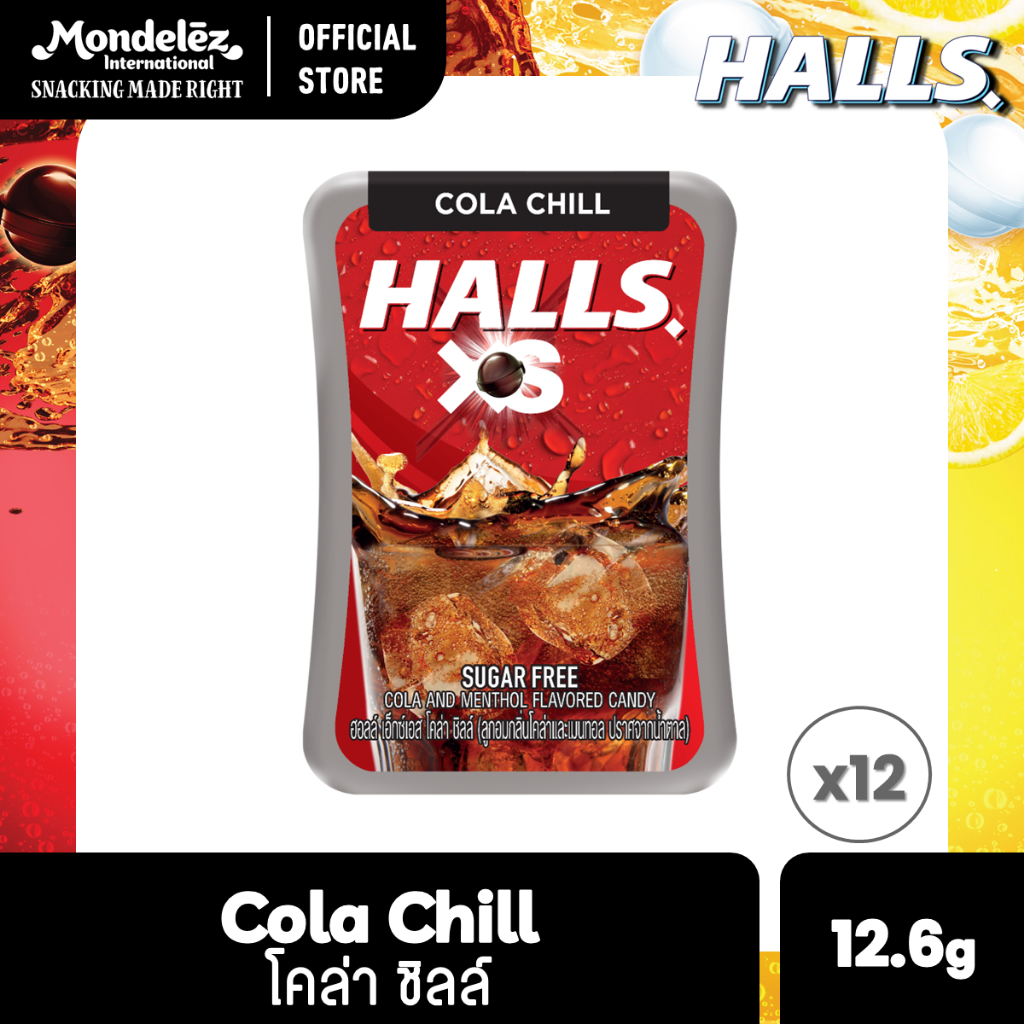 [แพ็ค 12 กล่อง] Halls XS Sugar-Free Cola Chill ฮอลล์ เอ็กซ์เอส ลูกอมชู ...