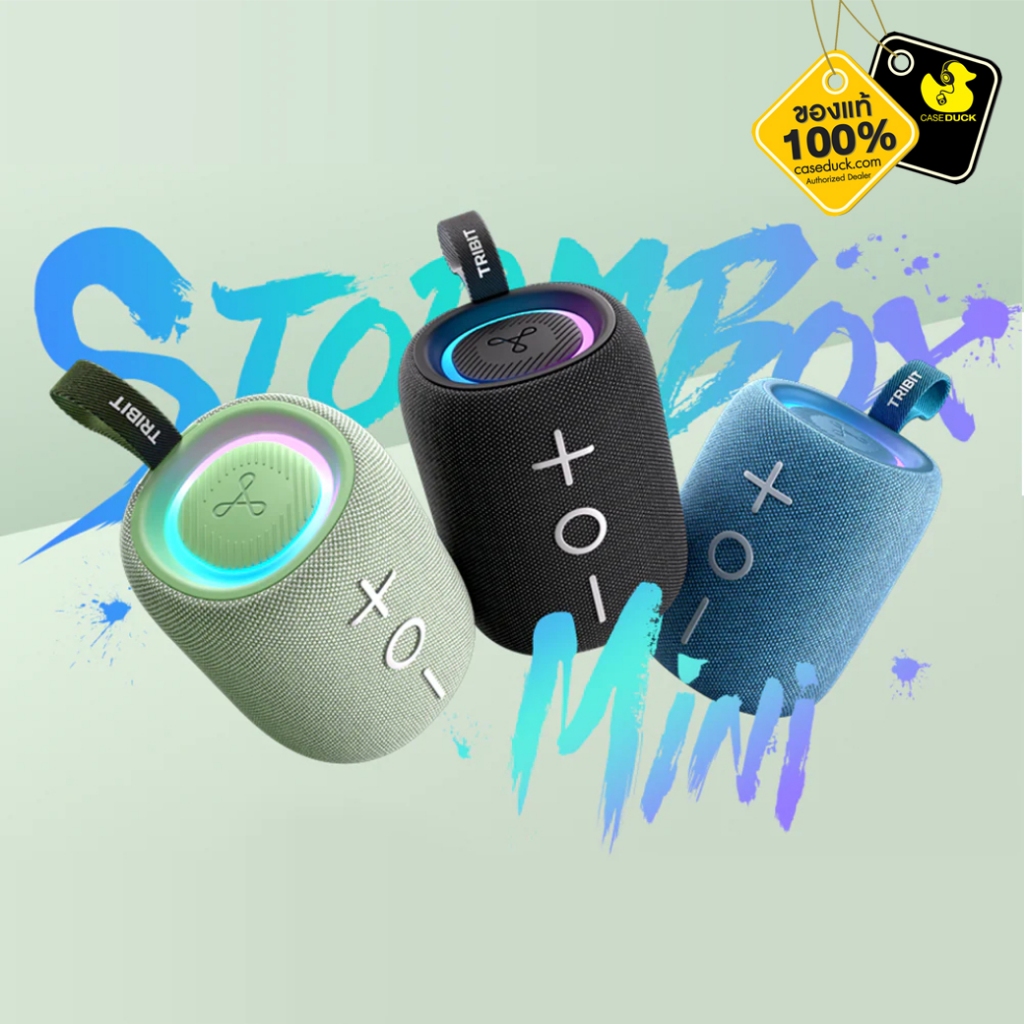 Tribit StormBox Mini (Plus) Portable Bluetooth Speaker (ลำโพงบูลทูธ ...