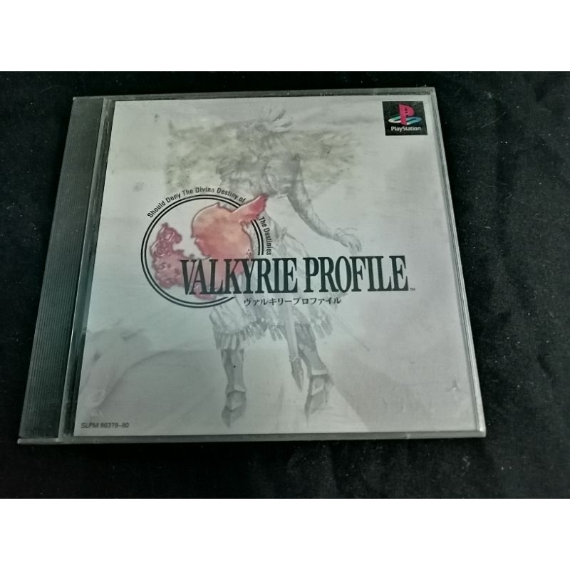 Valkyrie profile PS1 แผ่น แท้ โซน ญี่ปุ่น | Shopee Thailand