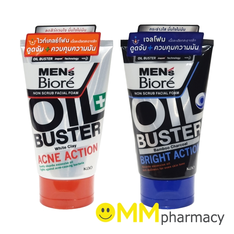 MENS BIORE OIL BUSTER 100G. | Shopee Thailand
