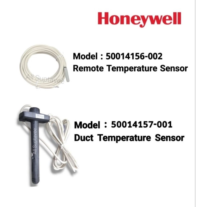 Honeywell ฮันนี่เวลล์ ดิจิทัลรูมเทอร์โมสตรัท รุ่นTB7980A1006 Digital ...