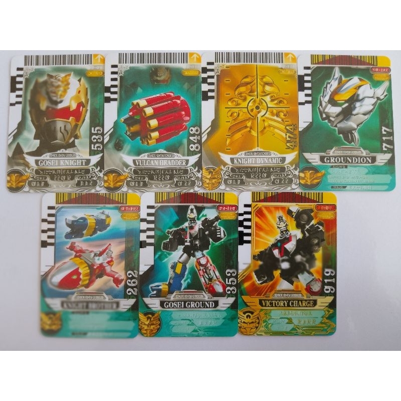 Gosei card tensou sentai Goseiger(Gosei knigth) | Shopee Thailand