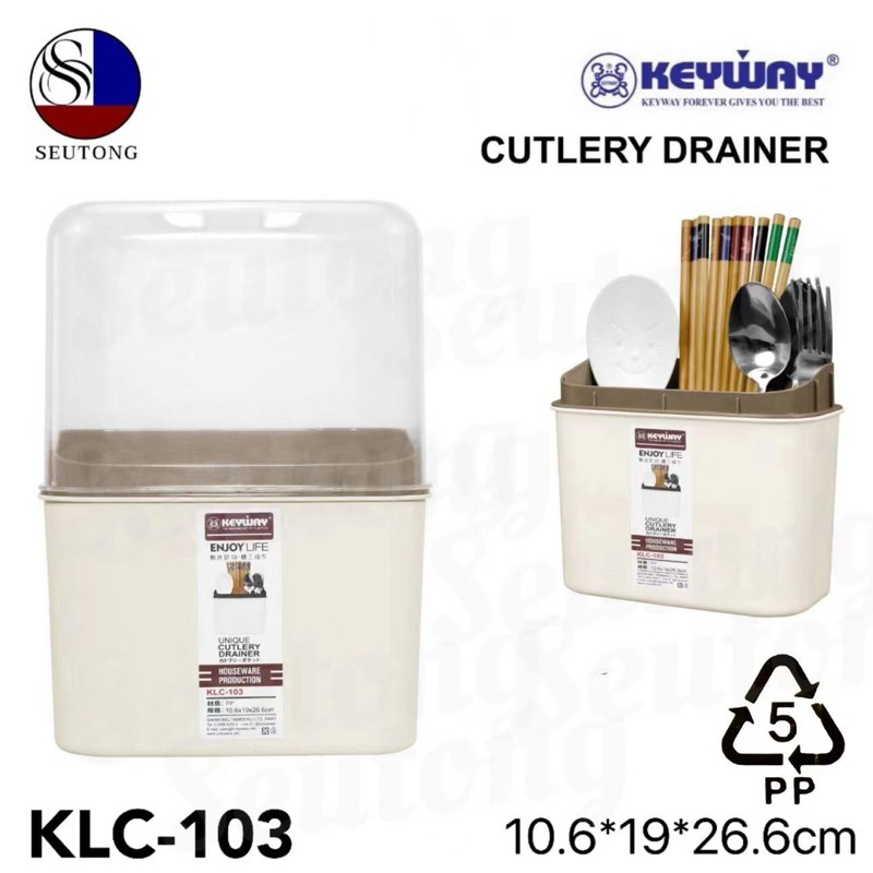 Keyway กล่องใส่ช้อนส้อมพลาสติก กล่องใส่ตะเกียบ พร้อมฝาปิดใส รุ่น KLC ...