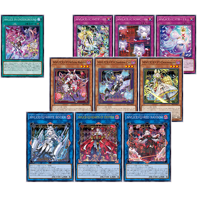 [Yugioh]Deck Build Pack Crossover Breakers [DBCB] การ์ดยูกิ ลิขสิทธิ์แท้ ภาษาญี่ปุ่น | Shopee ...