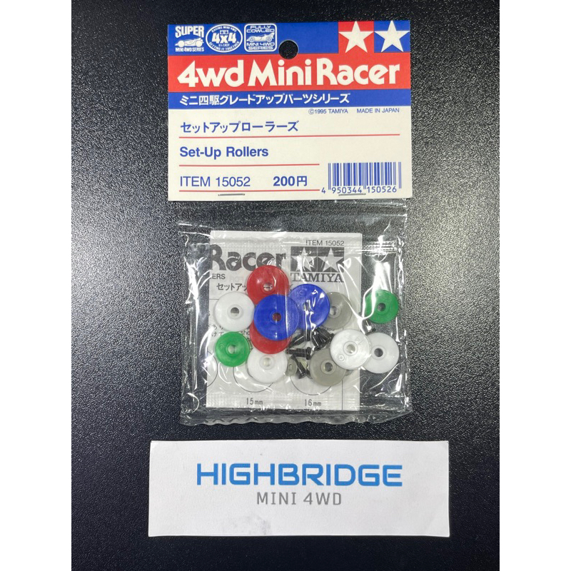 Tamiya 15052 Mini 4WD Super Mini 4WD Set-Up Rollers ชุดโรลเลอร์พลาสติก ...