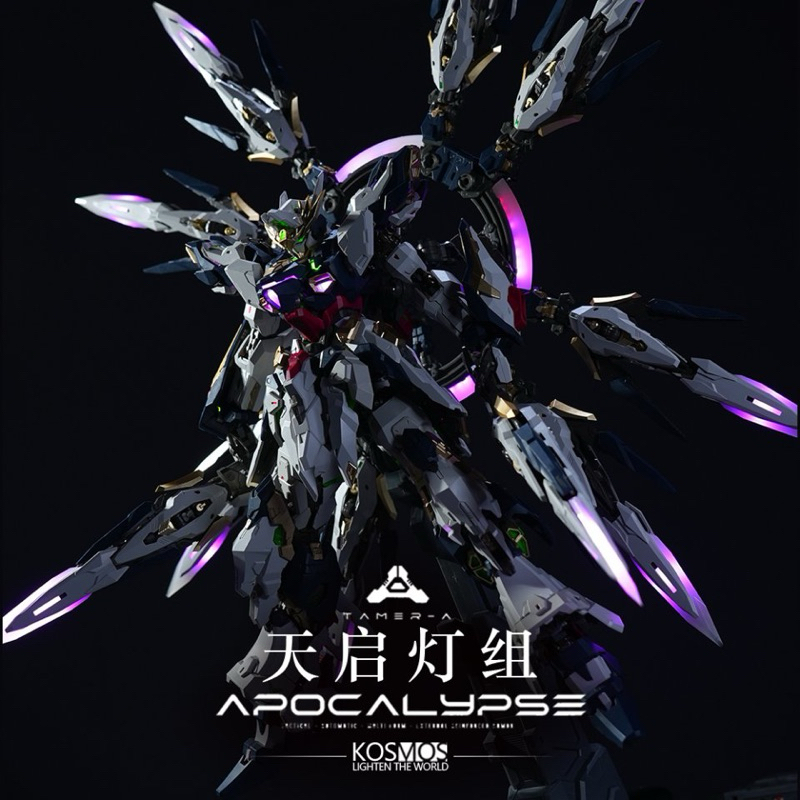 ( Pre-order ) Accessory LED for Apocalypse | Shopee Thailand