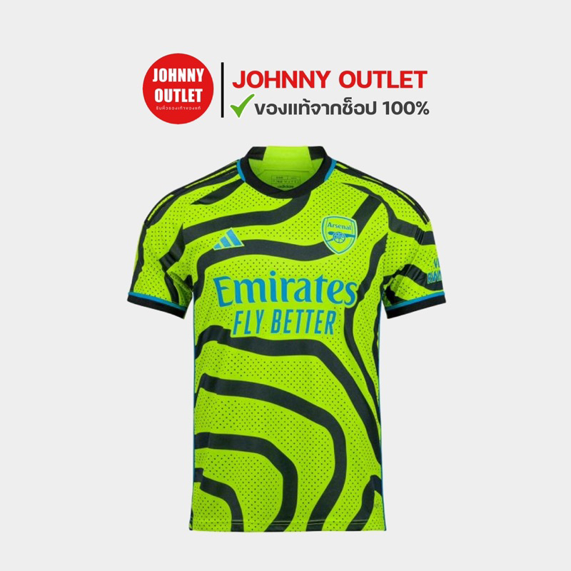ADIDAS ARSENAL 2023/2024 AWAY REPLICA JERSEY | Shopee Thailand