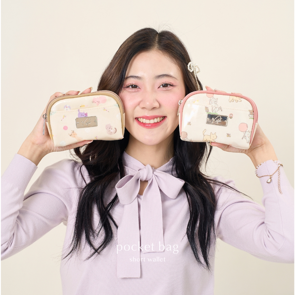 KEPT Pocket Bag (รวมลาย) กระเป๋าสตางค์ใบสั้น รุ่นพ็อกเก็ต 2 ช่อง ขนาด6 ...