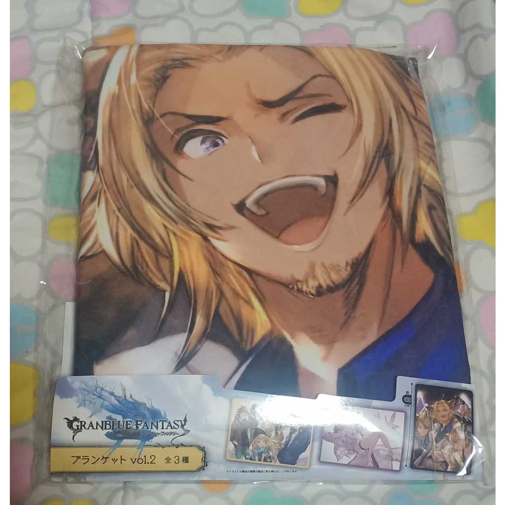 ผ้าขนหนู GRANBLUE FANTASY (Roain & Seruel & Tomoi) | Shopee Thailand