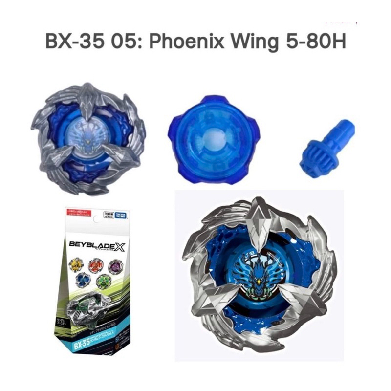 [Beyblade] TAKARA TOMY Beyblade X BX-35 Random Booster Vol.4 🚩05🚩แกะเช็คได้สินค้าตามรูป🚩 ...