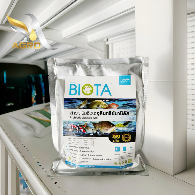 ไบโอต้า Biota (500 g.)จุลินทรีย์ปรับสภาพน้ำ แก้น้ำเขียว น้ำหนืดลดเลนก้น ...