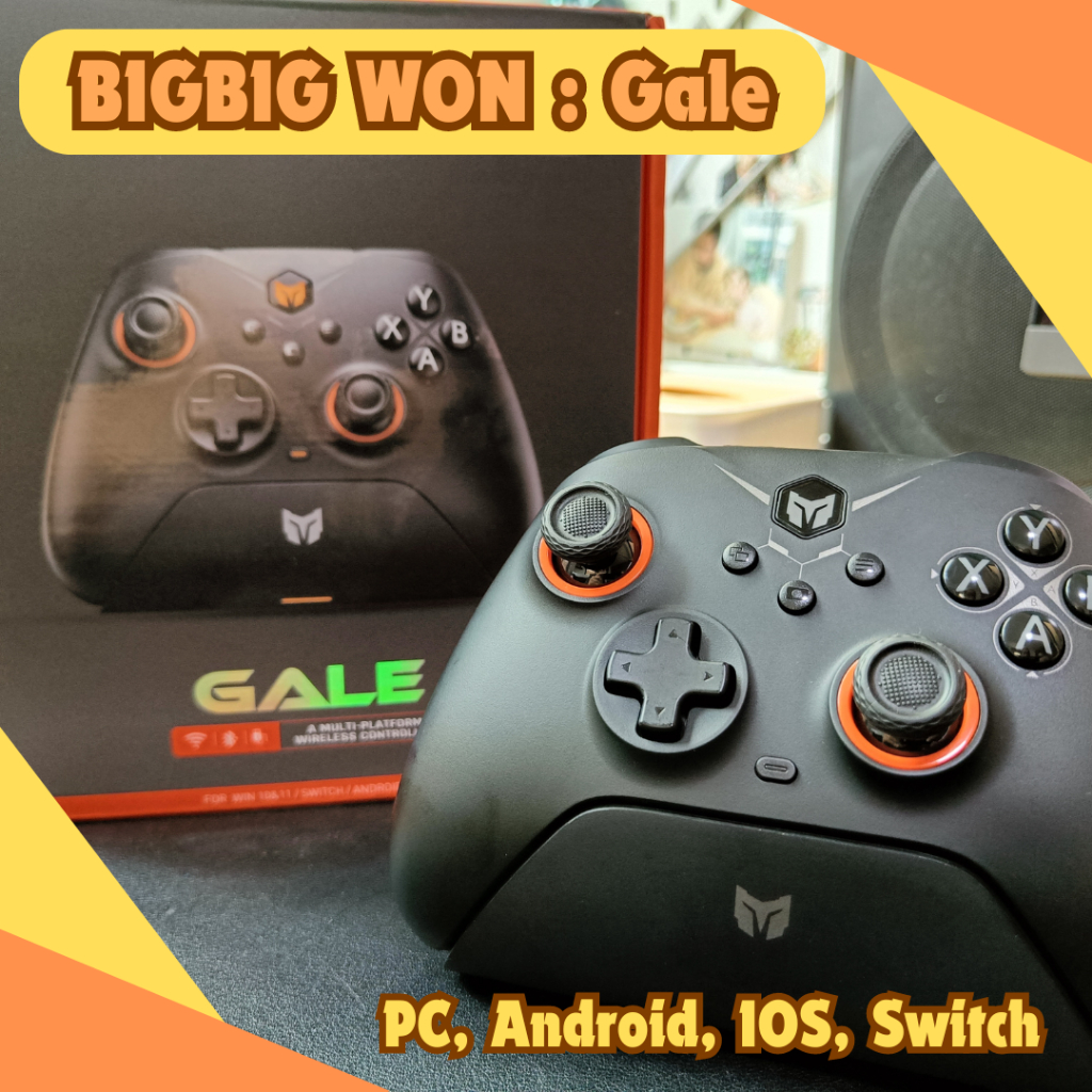 จอยเล่นเกม Multiplatform จาก Bigbigwon รุ่น Gale Hall ต่อ Wifi, Bluetooth, มี Receiver ในกล่อง ...