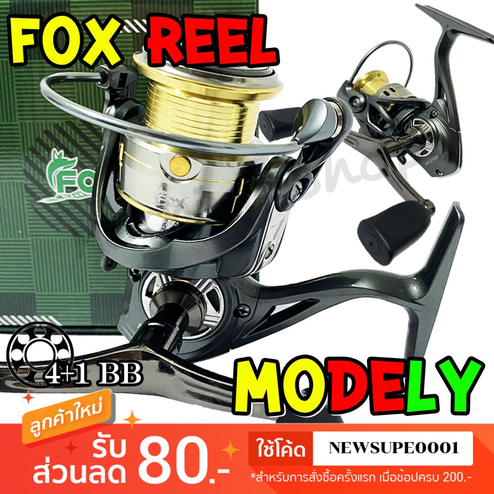 รอกสปิน รอกตกหมึก แขนคู่ FOX REEL MODELY 2500 4+1BB | Shopee Thailand