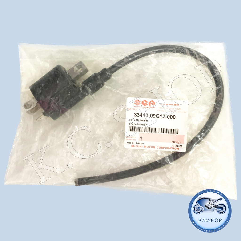 คอยล์หัวเทียน คอยล์จุดระเบิด คอยล์ใต้ถัง SMASH รุ่นคาร์บู SMASH D;PRO ...