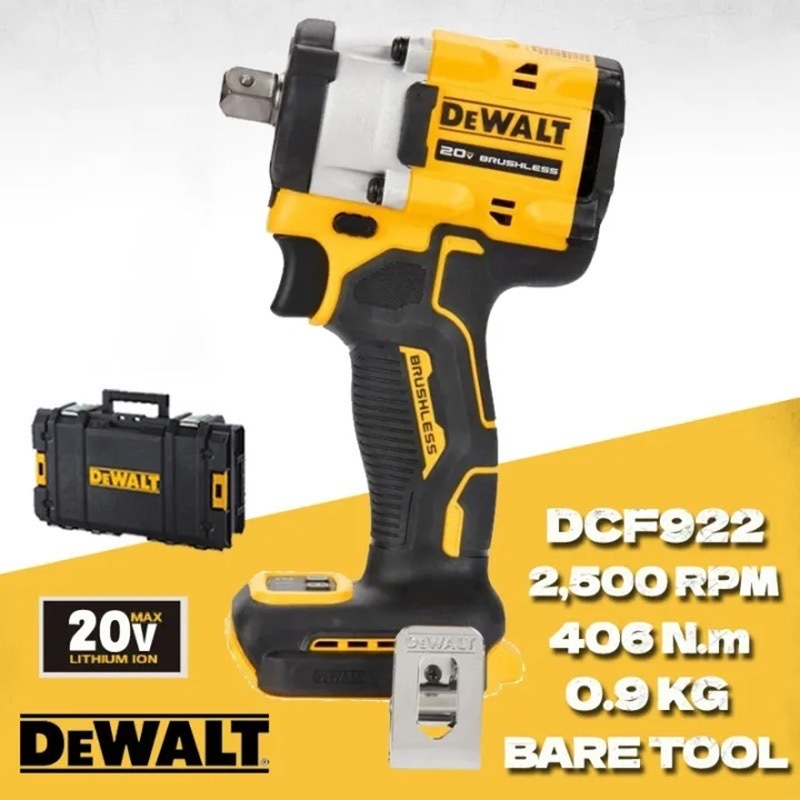 DEWALT DCF922 ประแจไฟฟ้าไร้สายไร้แปรงถ่าน 20V ทรงพลังและสะดวกสบาย ...