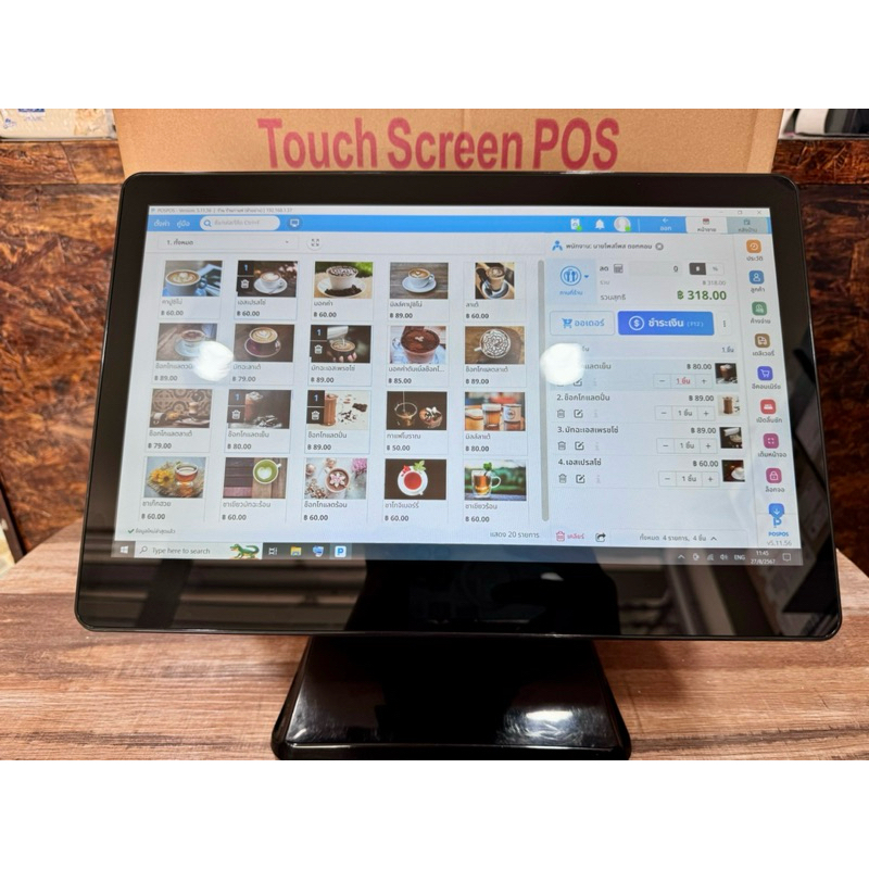 POS เครื่องแคชเชียร์ เครื่องคิดเงิน เครื่องขายหน้าร้าน หน้าจอสัมผัส VERNO VN602 TOUCH Screen POS ...