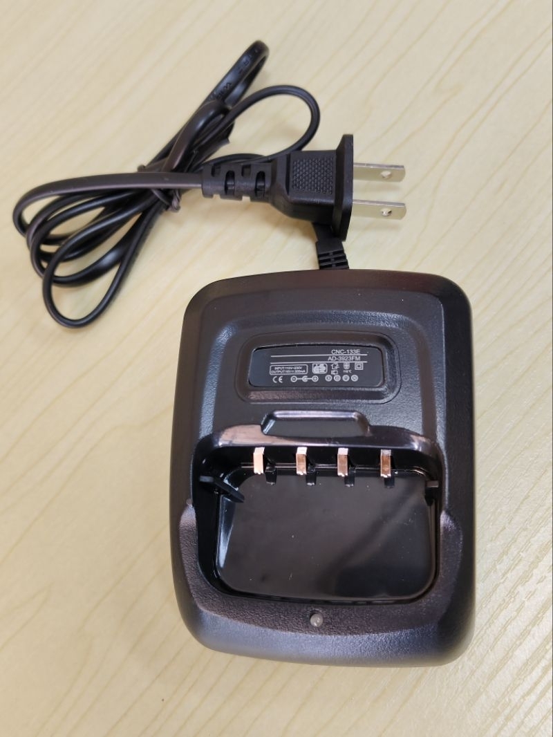 #แท่นชาร์จวิทยุสื่อสารITALK-T245 | Shopee Thailand