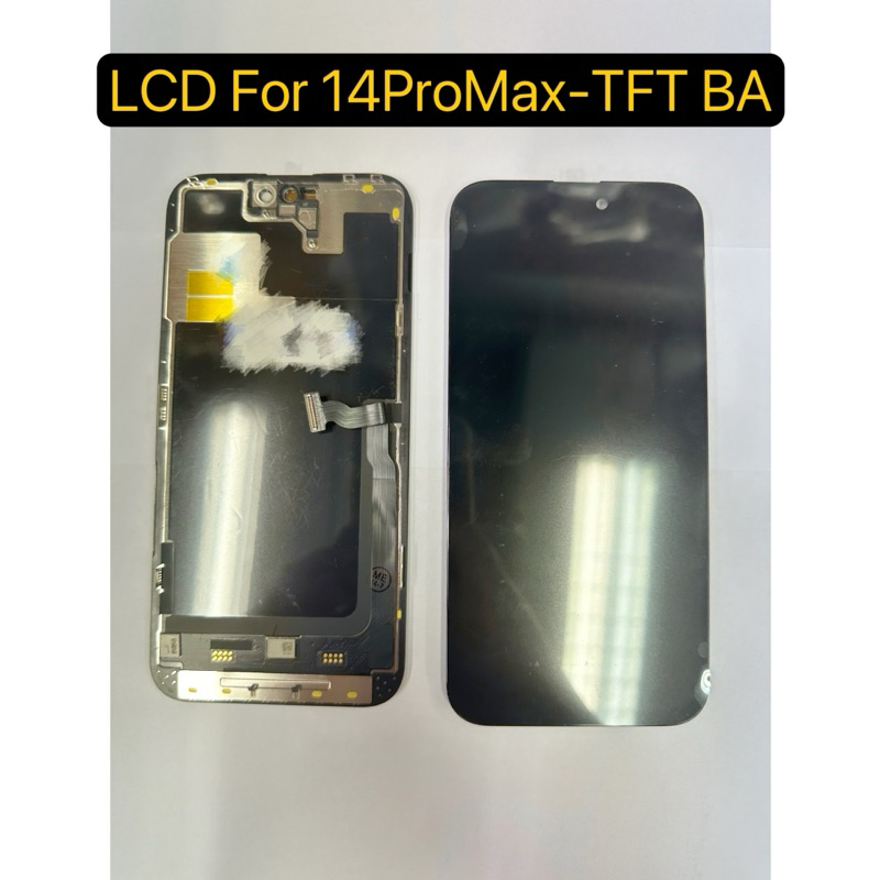 หน้าจอ LCD + Screen Display สำหรับ 14PM/14Promax งานBA TFTแถมฟรีฟีล์มกระจก+ไขควง | Shopee Thailand