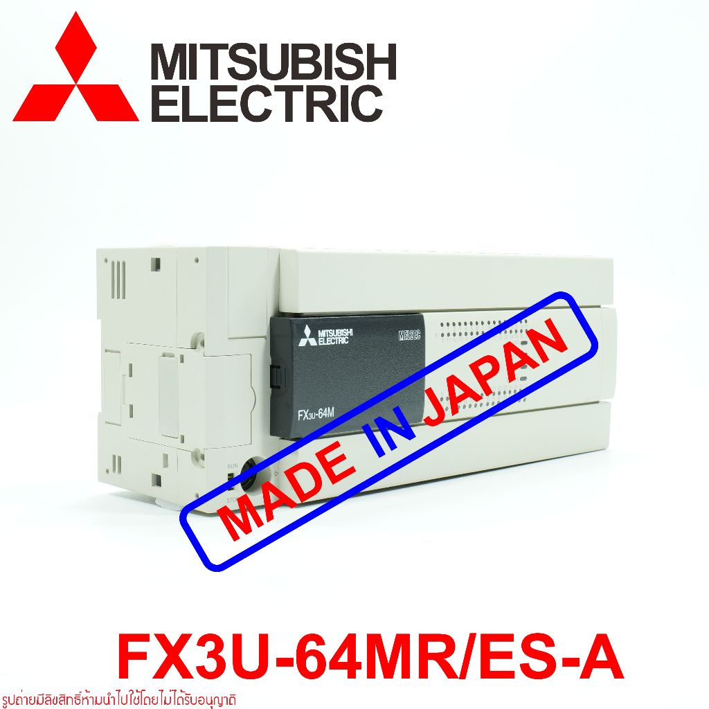 FX3U-64MR/ES-A MITSUBISHI FX3U-64MR/ES-A MITSUBISHI PLC FX3U-64MR/ES-A ...
