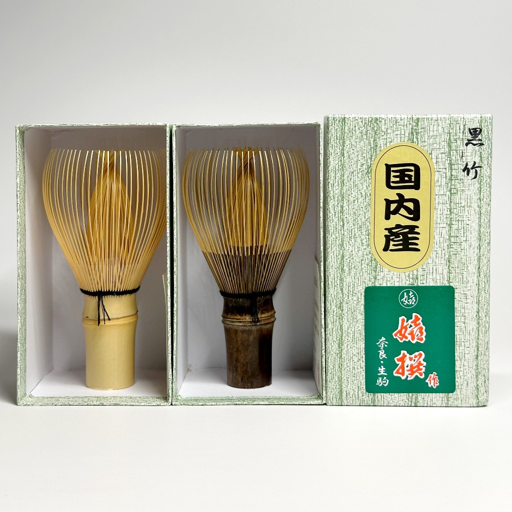 แปรงมัทฉะไม้ไผ่ Kisen Kurotake Shin Chasen | Matcha Whisk Made in Japan ...