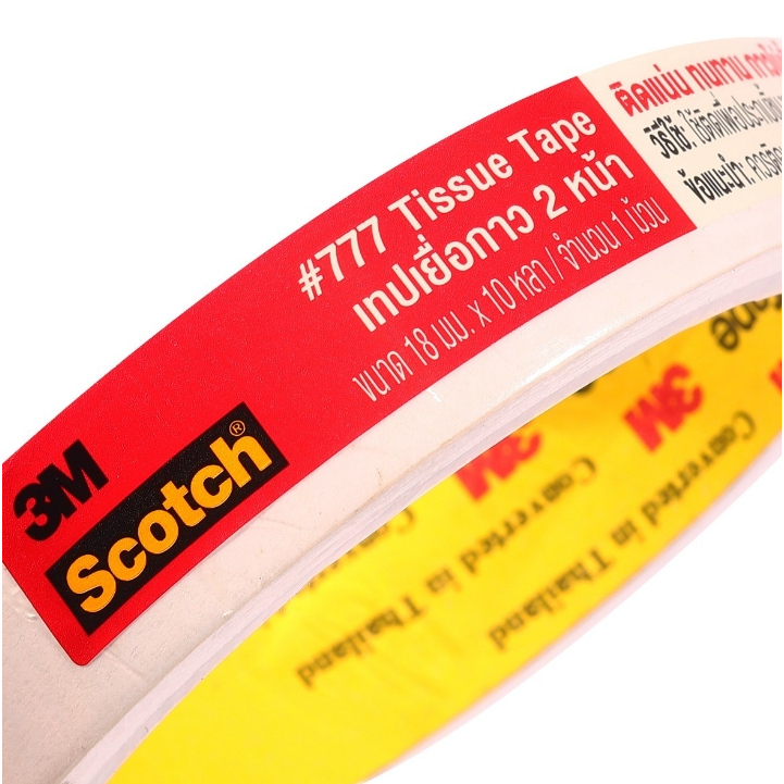 3M Scotch 777 เทปเยื่อกาวสองหน้าแบบบาง แกน 3 นิ้ว ยาว 10 หลา สก๊อตช์ ...