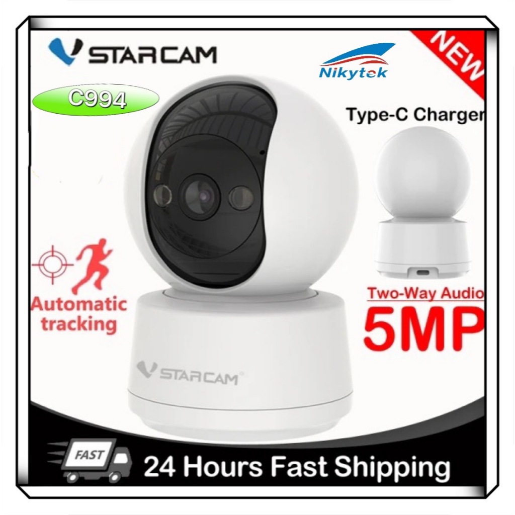 Vstarcam C994 ใหม่ล่าสุด (รองรับ WiFi 5G) กล้องวงจรปิดไร้สาย Indoor ความละเอียด 5MP มีระบบ AI+ ...