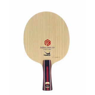 ไม้ปิงปอง Yasaka atletico power pro Fl (preorder) แท้100% | Shopee Thailand