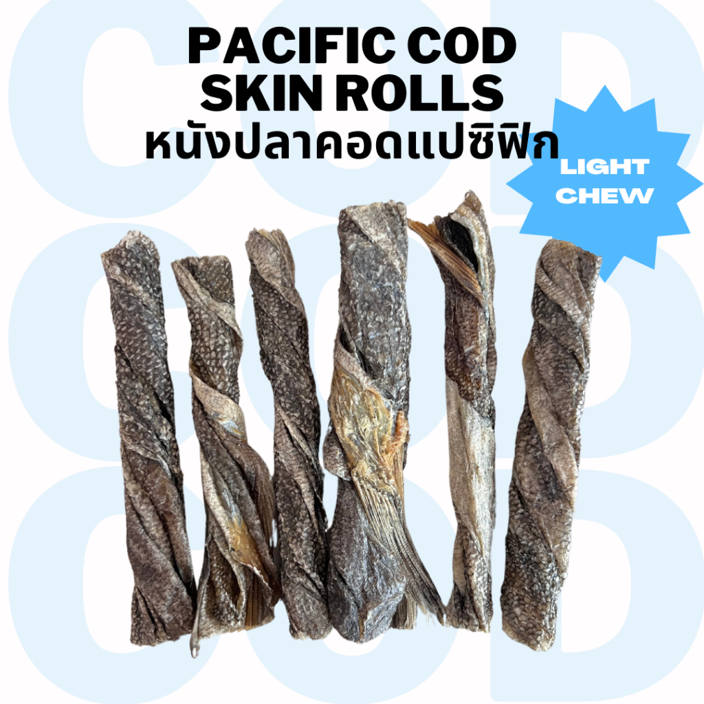 หนังปลาคอดแปซิฟิกฟรีสดราย Bella's Bites Freeze Dried Pacific Cod Skin ...