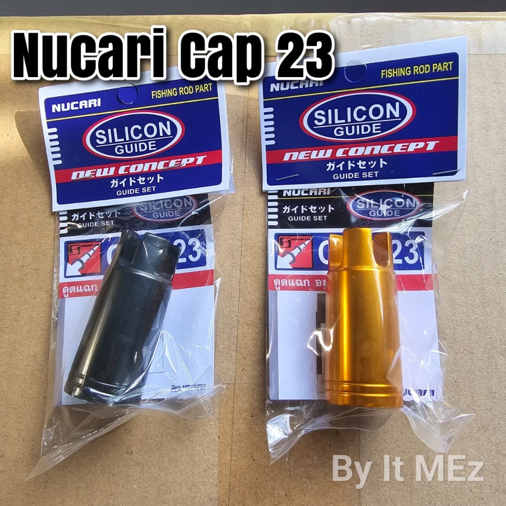 ของแท้ ราคาถูก ฝาตูดคันเบ็ด Nucari CAP-23 ฝาครอบคันเบ็ดตกปลา อลูมิเนียม Cap | Shopee Thailand