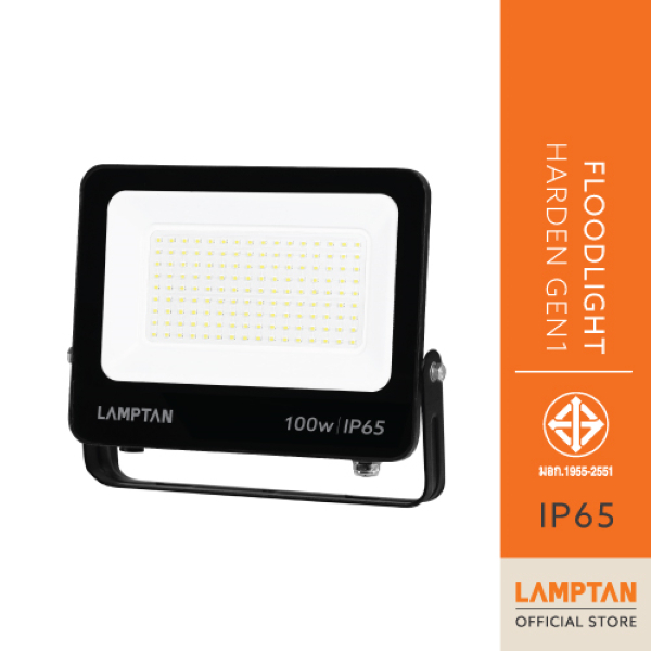 LAMPTAN โคม LED Floodlight HARDEN GEN1 รุ่นใหม่ IP65 กันน้ำ 100% พร้อมวาล์วระบายความชื้น ...