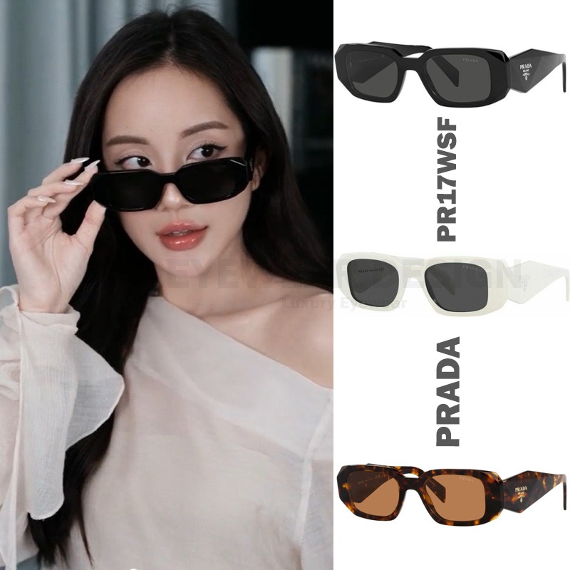แว่นกันแดด PRADA PR17WSF ของแท้ 100% พร้อมอุปกรณ์ | Shopee Thailand