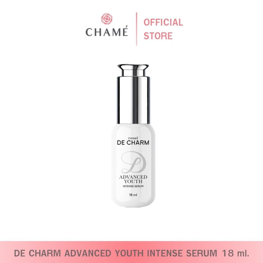 DE CHARM ADVANCED YOUTH INTENSE SERUM เดอ ชาร์ม แอดวานซ์ ยูธ อินเทนซ์ ...