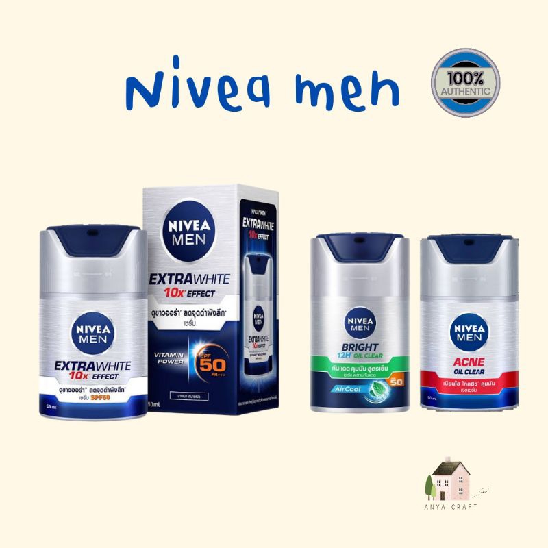 Nivea Men Extra Bright Serum 50 ml | Shopee Thailand