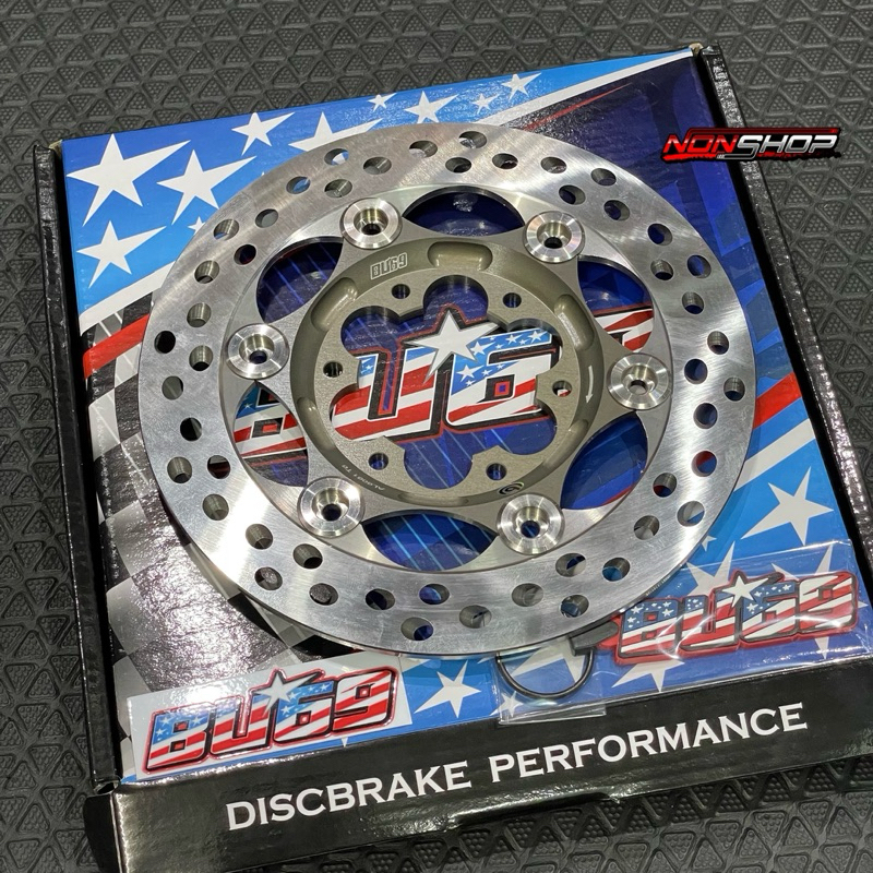 จานBU69แท้ 220มิล ลายKC มีพร้อมแผ่นลอง wave บังลม/หัวเถิก ( ใบสแตนเลส ...