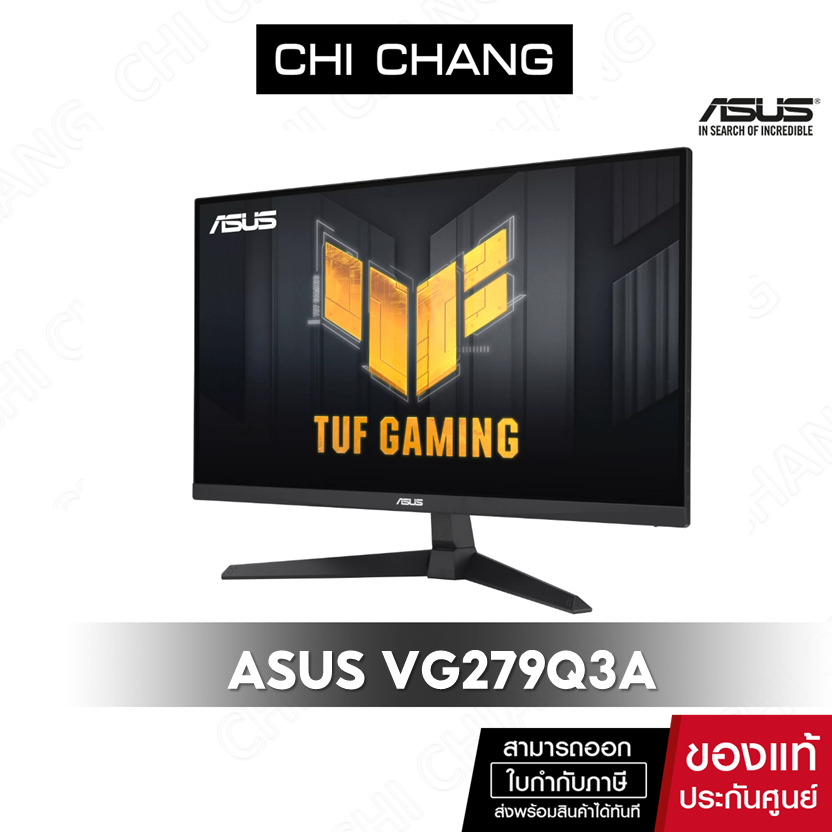 ASUS จอมอนิเตอร์ TUF Gaming VG279Q3A Gaming Monitor 27-inch, Full HD ...