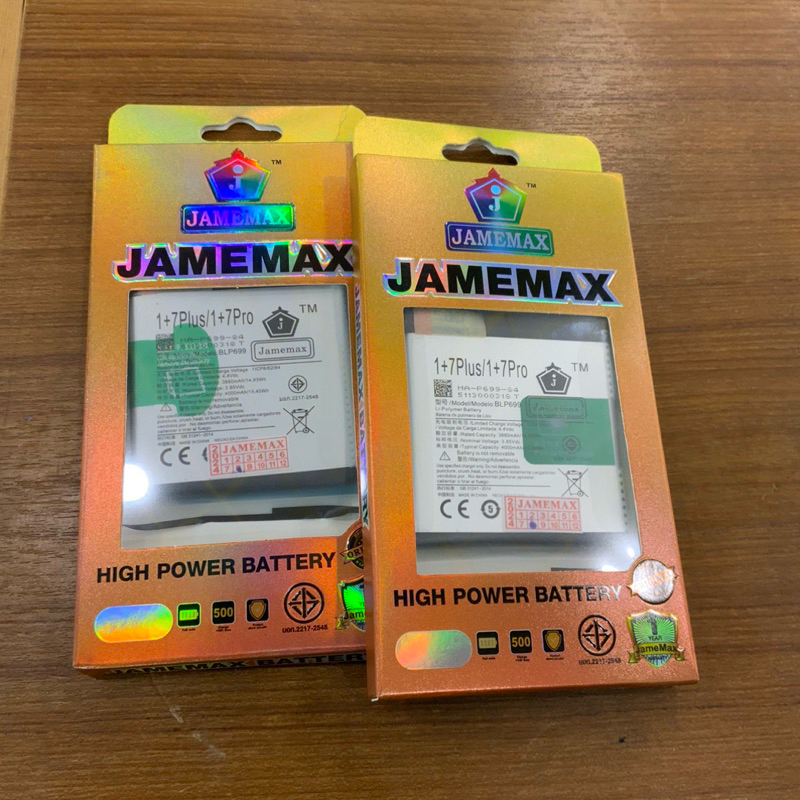 แบตเตอรี่ Battery ONE PLUS 1+7Pro model BLP699 แบตแท้ ONE PLUS ฟรีชุดไข ...