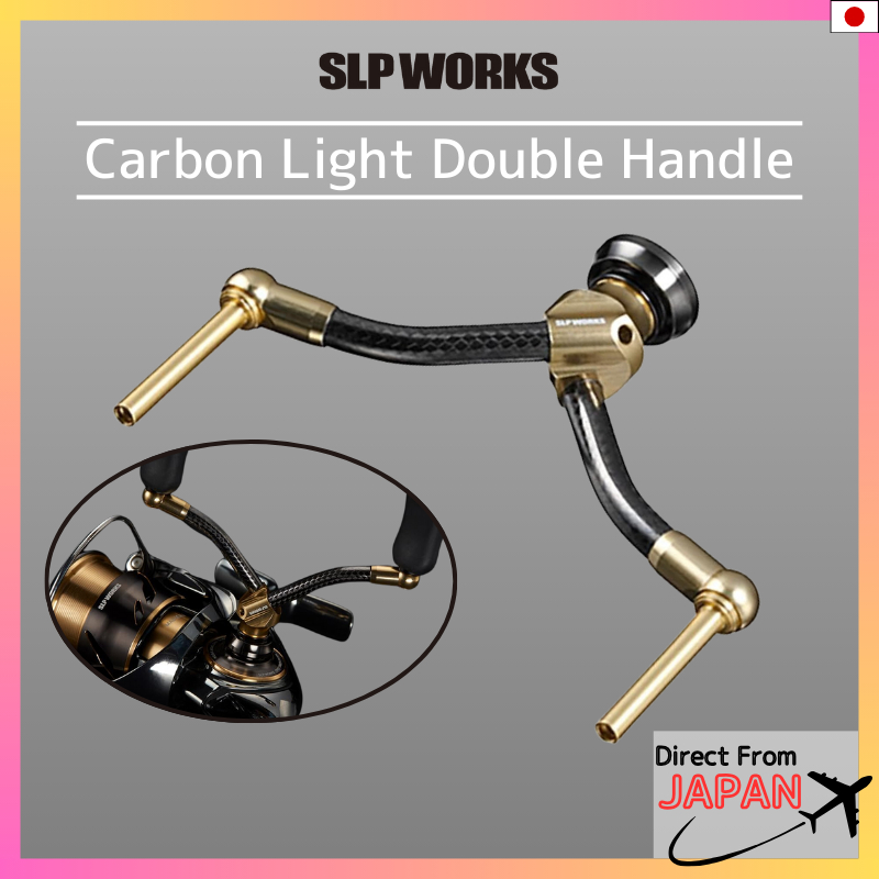 Daiwa SLP WORKS Carbon Light Double Handle Gold 82mm | Shopee Thailand