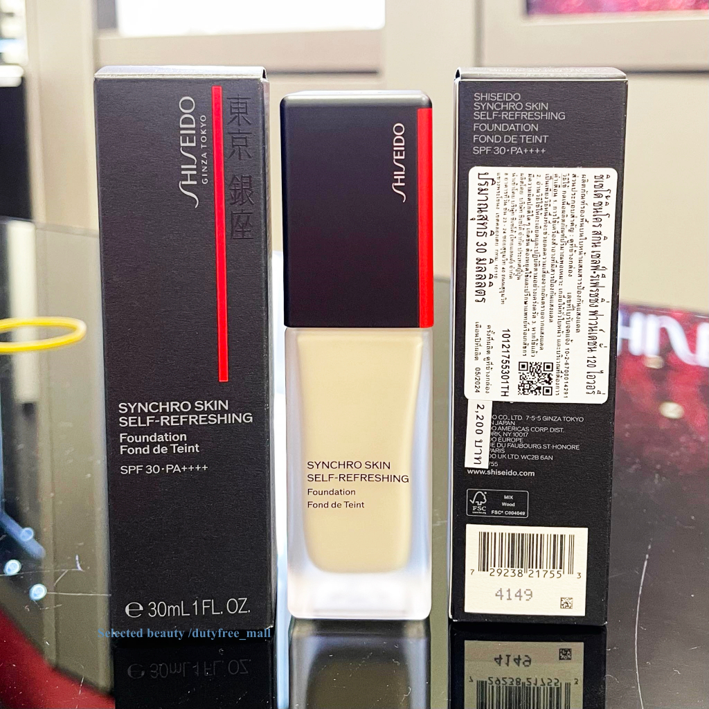 Shiseido Synchro Skin (Self-Refreshing / Radiant Lifting) Foundation SPF35 PA++++ 30ml | Shopee ...