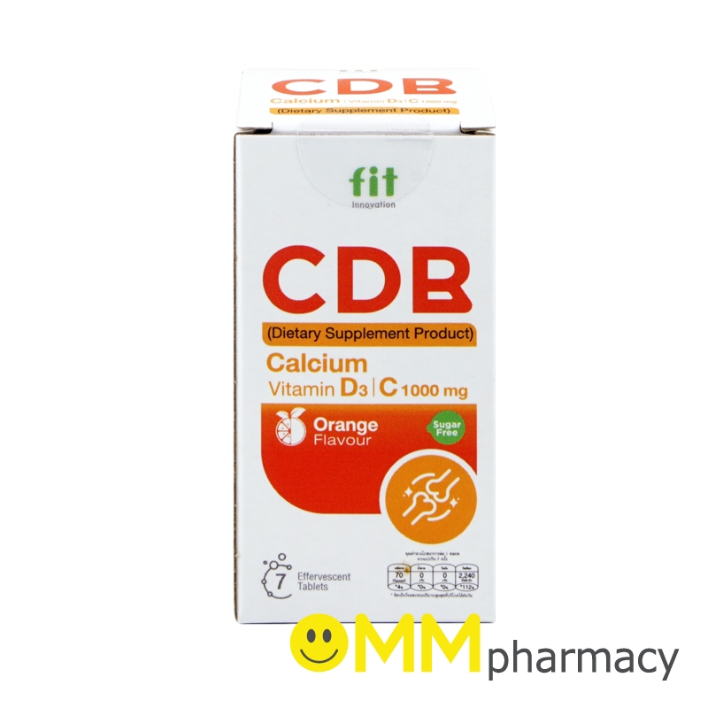 FIT CDB เม็ดฟู่ 7เม็ด | Shopee Thailand