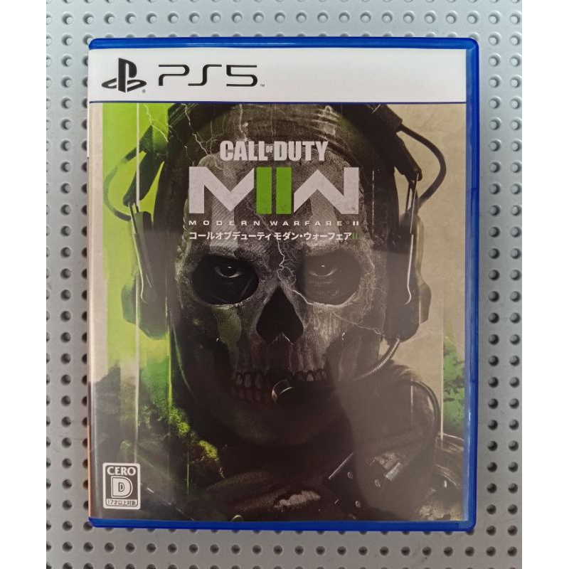 แผ่นเกม PS5 (มือ2) : COD MW2 CALL OF DUTY MODERN WARFARE 2 / CALL OF ...
